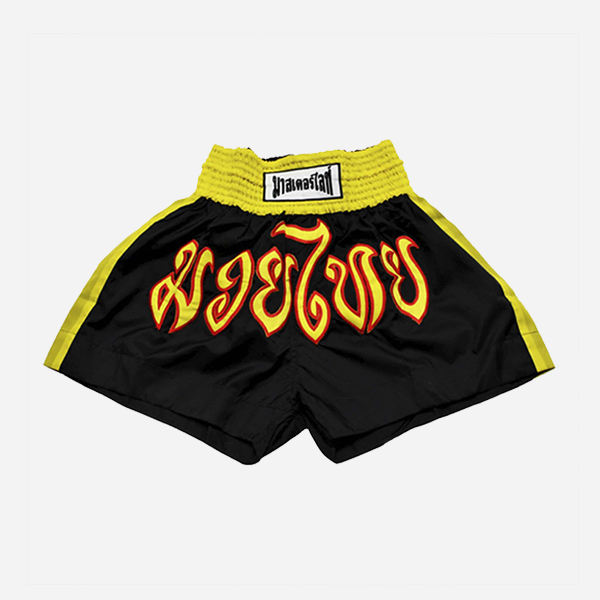 SHORT PARA KICK BOXING - UNIFORMES