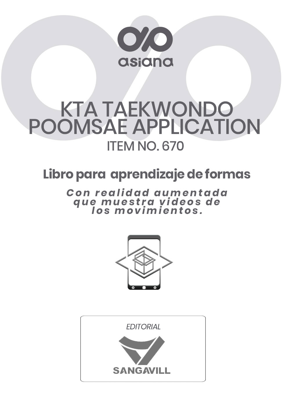 LIBROS POOM SAE - ACCESORIOS