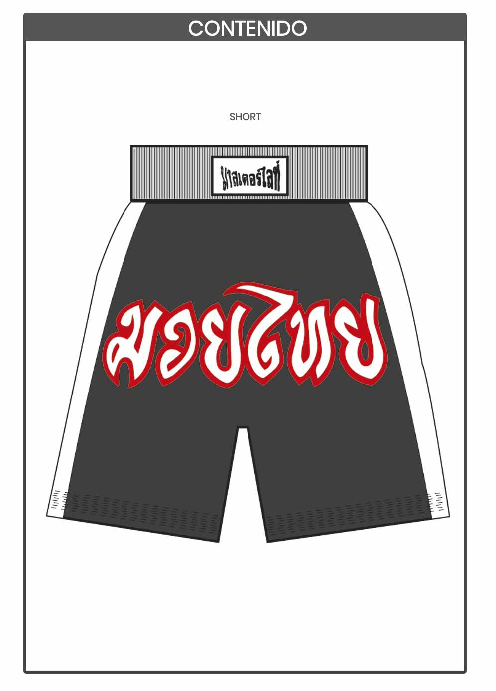 SHORT PARA KICK BOXING - UNIFORMES