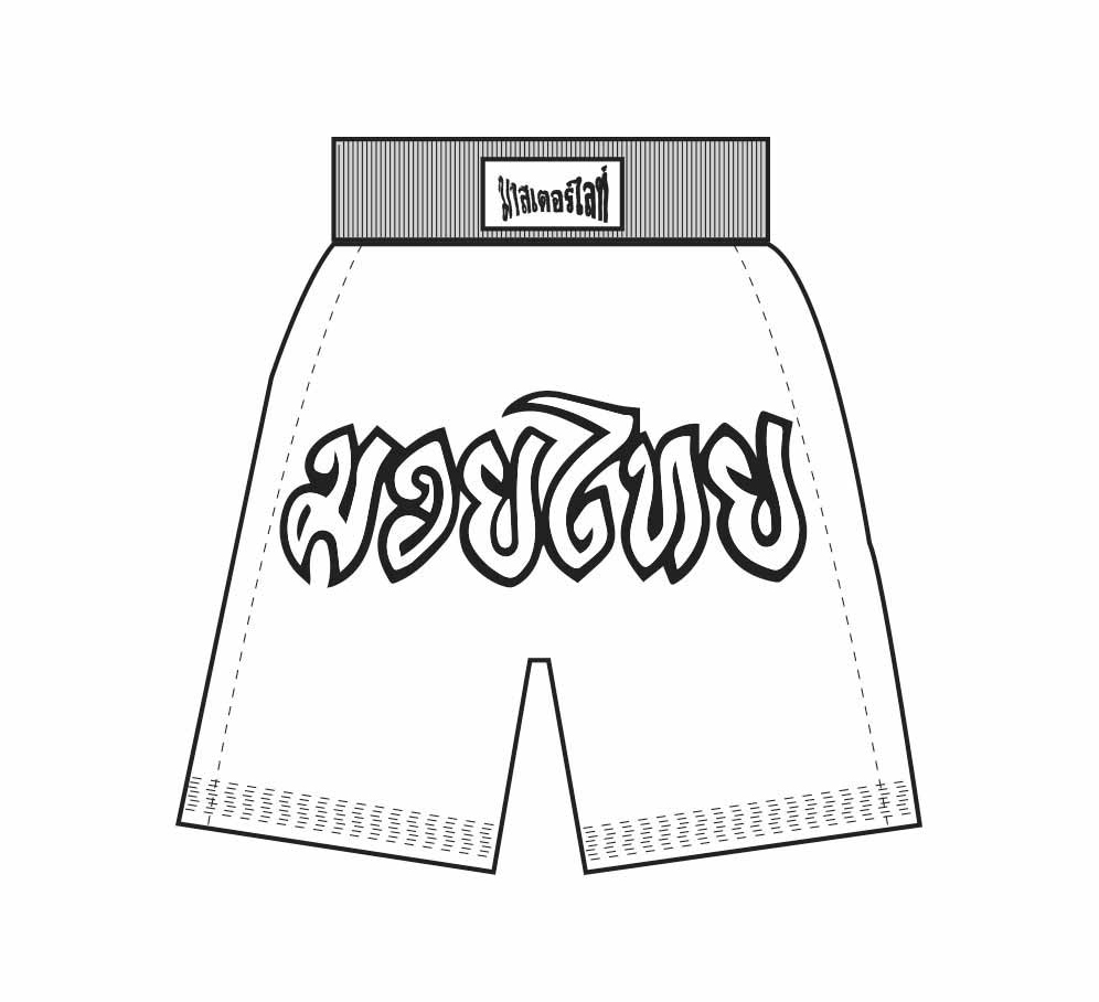SHORT PARA KICK BOXING - UNIFORMES